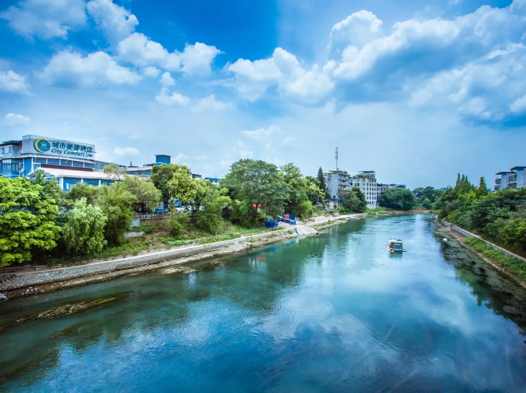 City Comfort Inn - Guilin