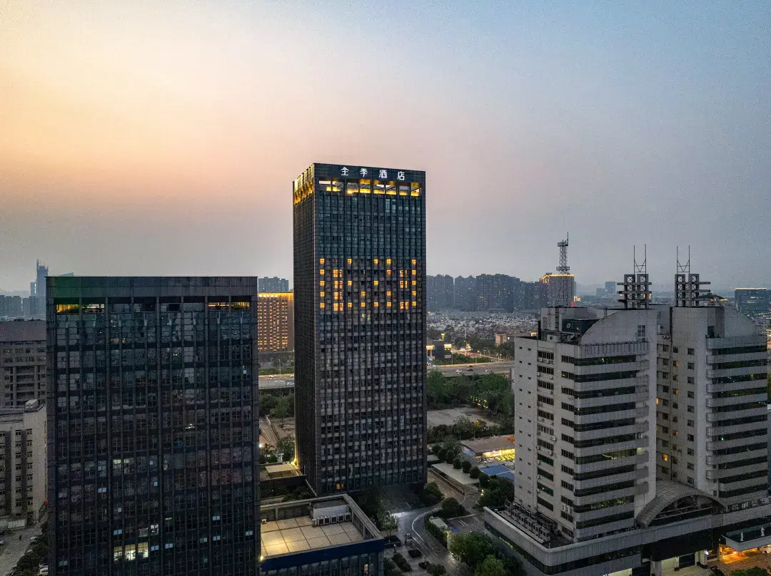 Ji Hotel - Wuhan