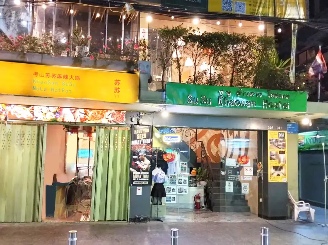 Susu Khaosan Hostel - Bangkok