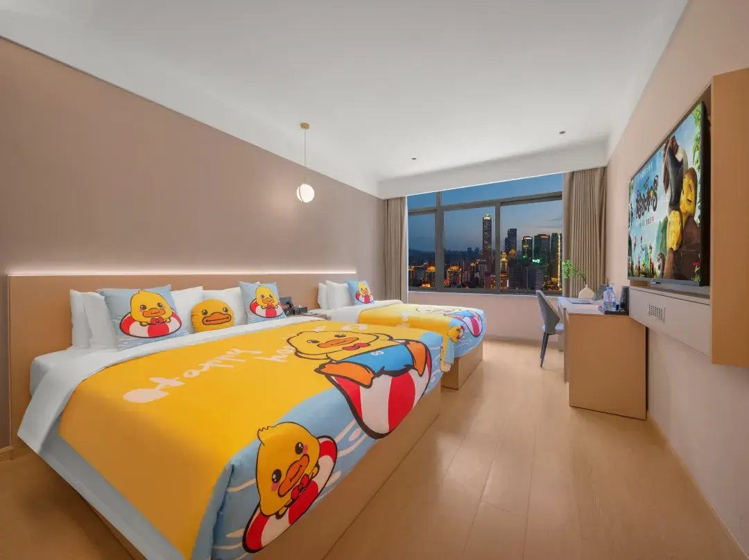Meihao R Hotel - Chongqing