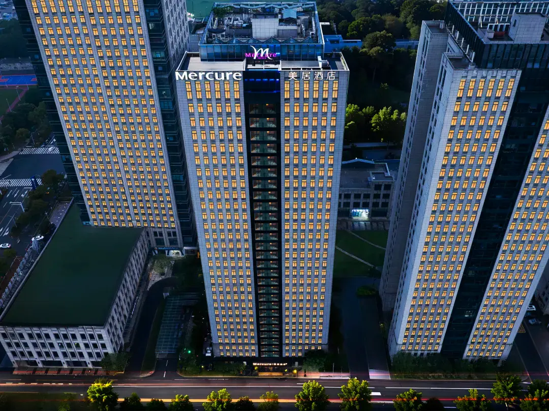 Mercure Yangzhou East High-speed Railway Station - 揚州市