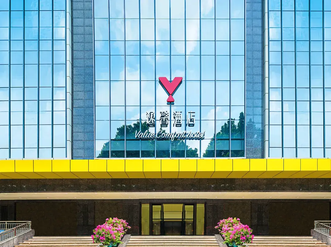 Value Comfort Hotel Guangzhou - Canton / Guangzhou