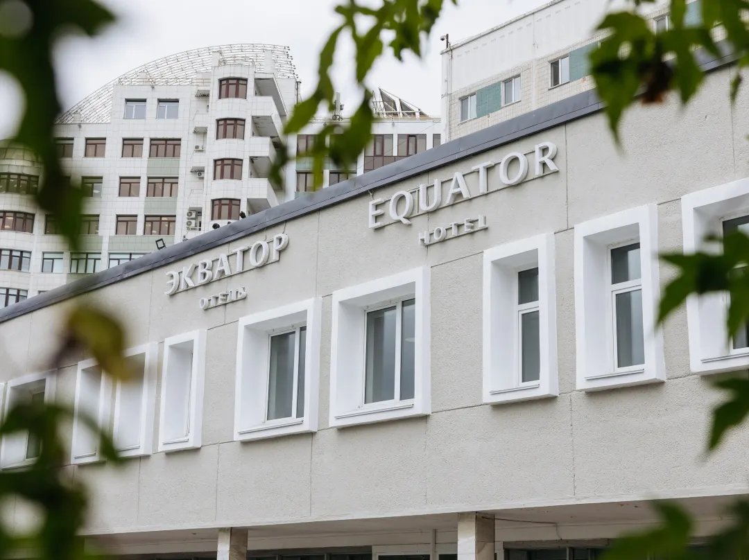Hotel Equator - Владивосток