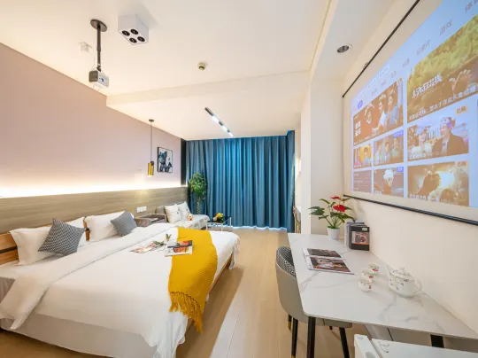 Tianyi Ju Homestay - Shanghai