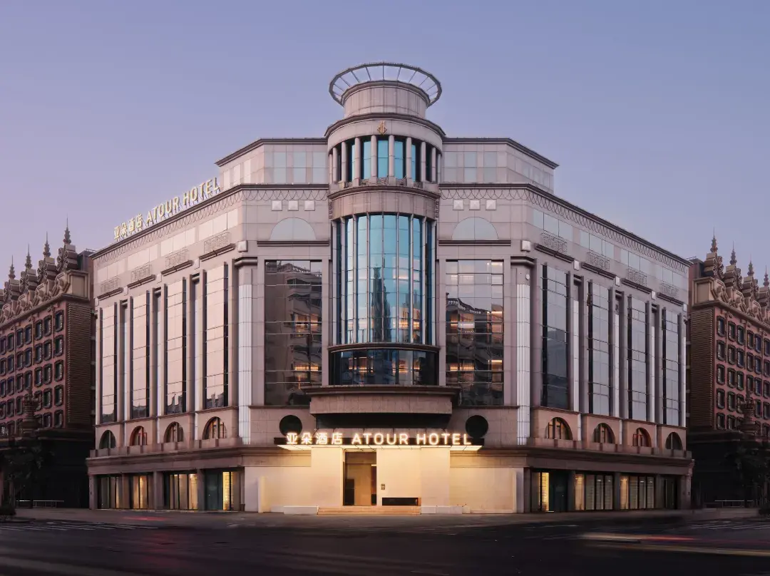 Atour Hotel, Jinwei Road, The Eye Of Tianjin - Tianjin