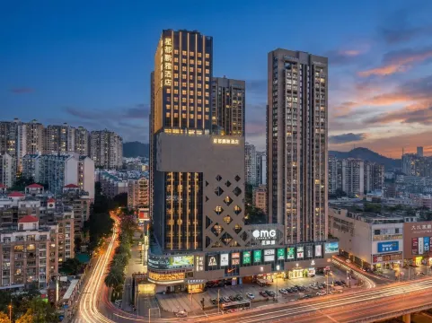 Xing Too Peng Ya Hotel（buji Da Fen Metro Station Store) - Shenzhen