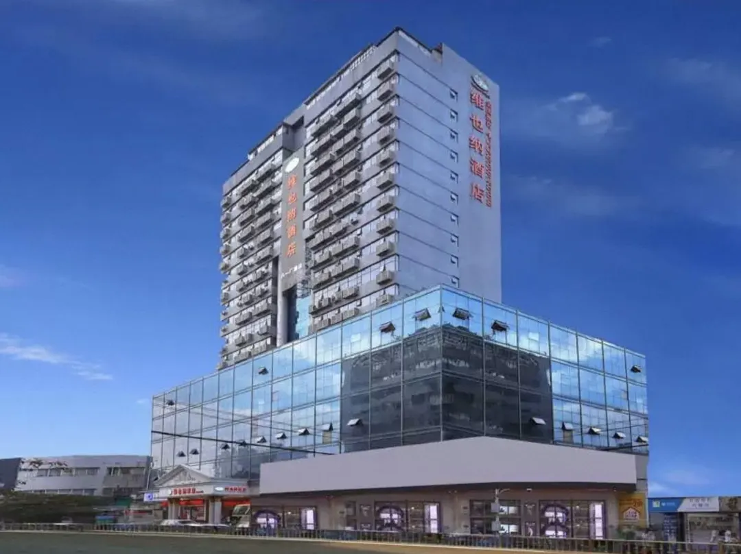 Vienna Hotel - Nanchang