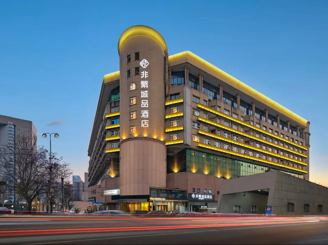 Chonpines&nbsp;Hotel Wuhan Hankou Railway Station Hotel - Wuhan