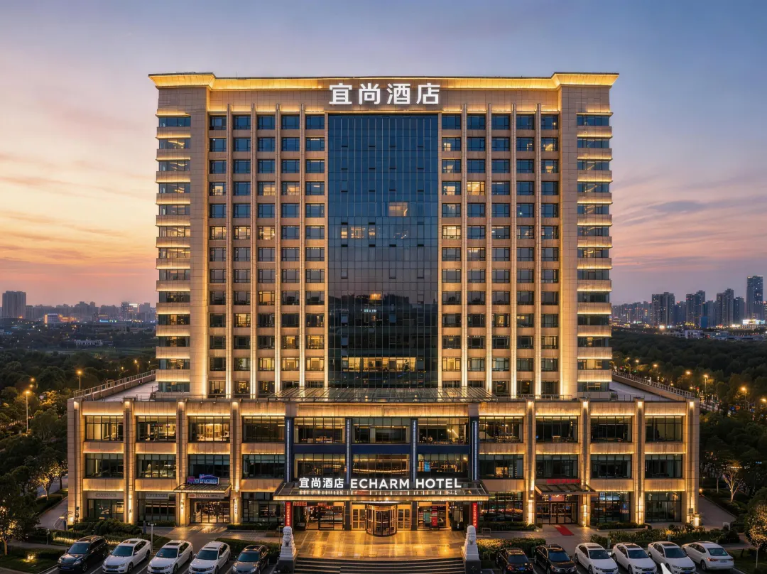 Echarm Hotel - Taiyuan