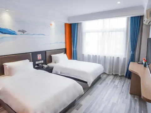 Xuancheng Yidu Hotel - Xuancheng