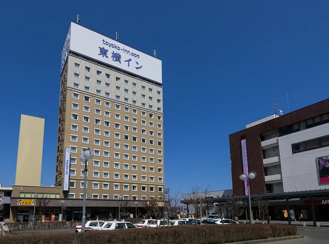 Toyoko Inn Hirosaki Ekimae - 青森県