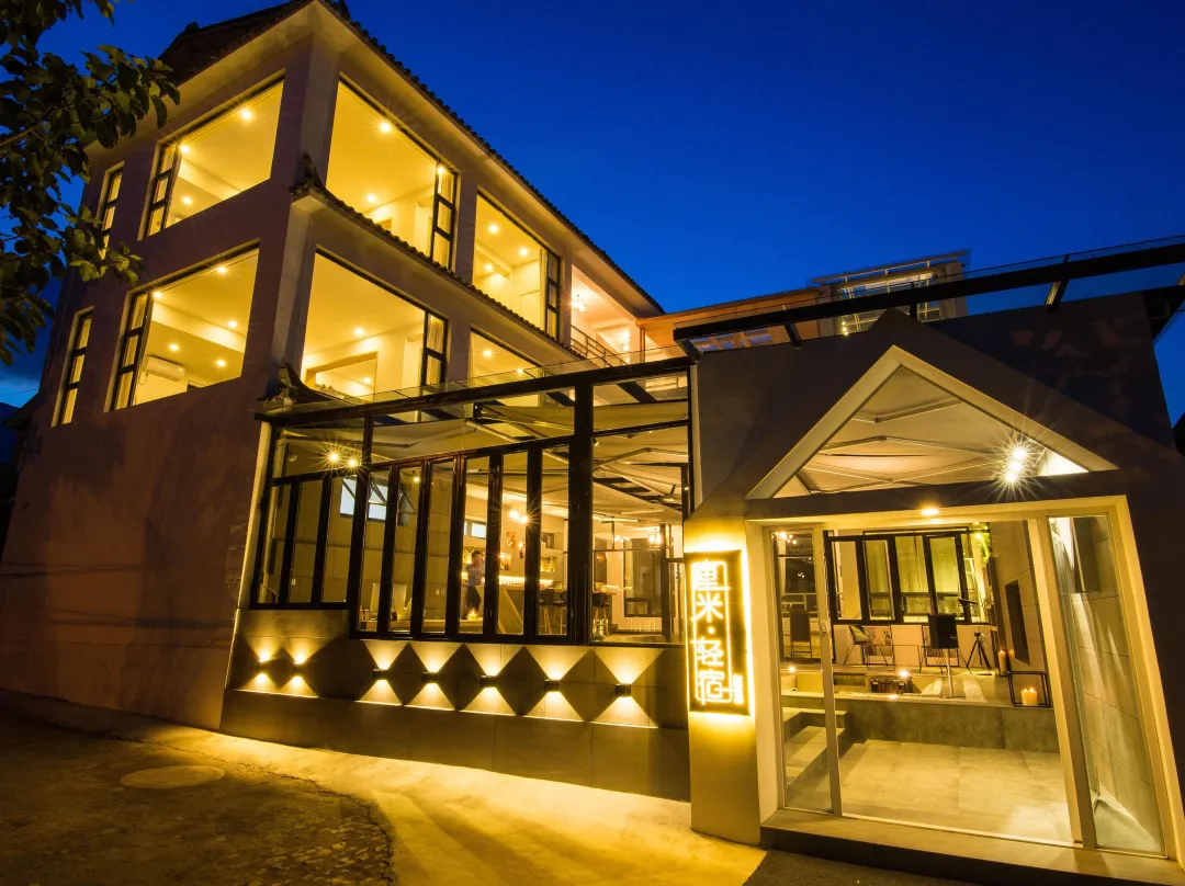 Limi Qingsu Inn - Dali