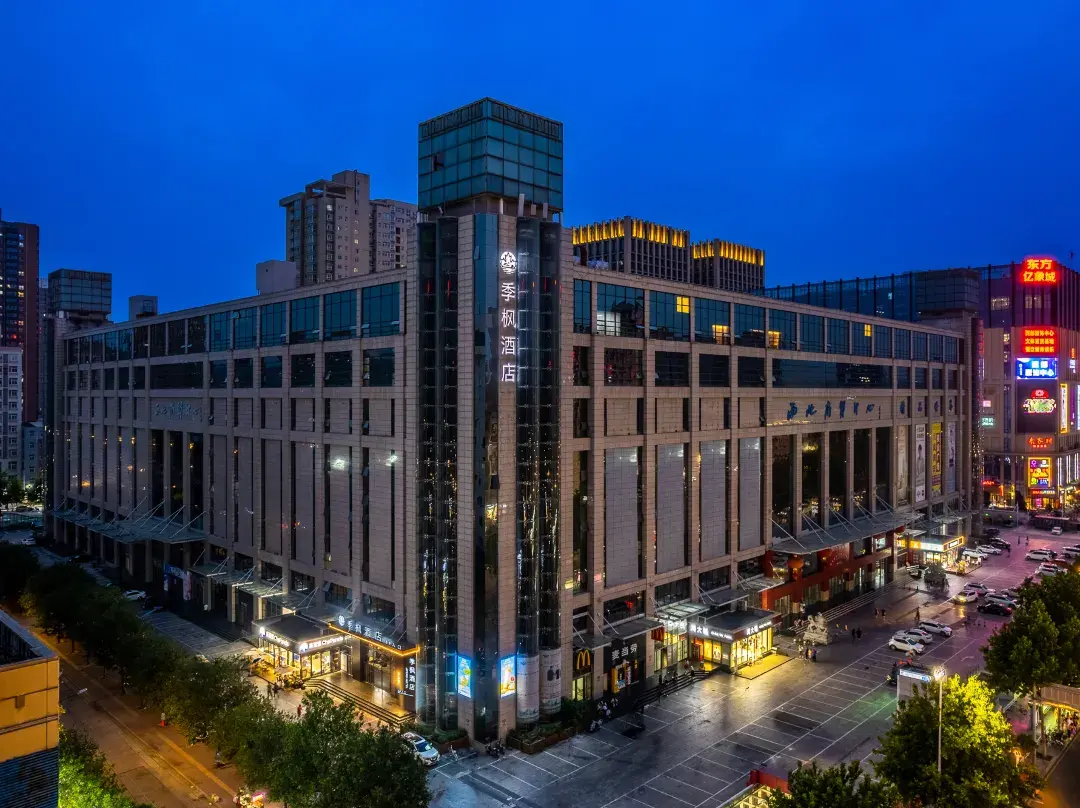 Jifeng Hotel - Xi'An