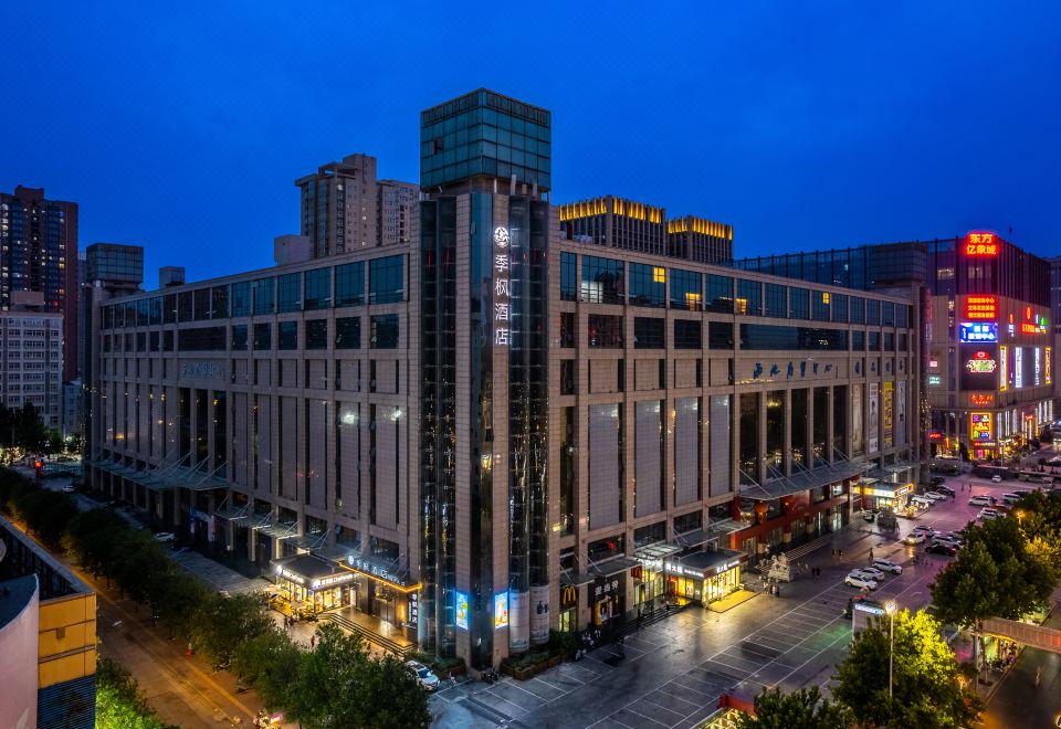 Jifeng Hotel (Xi'an Xijing Hospital Kangfu Road Subway Station)(季枫酒店 ...