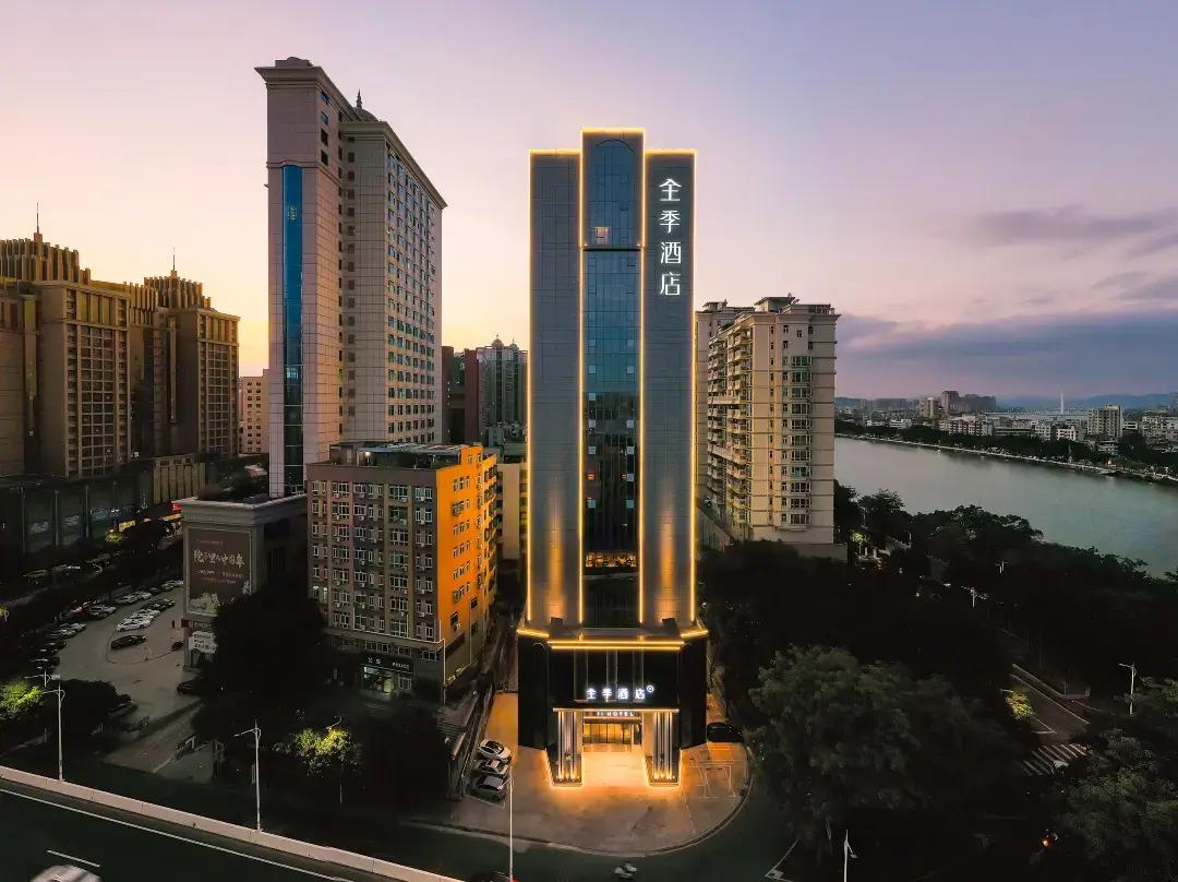 Ji Hotel - Huizhou
