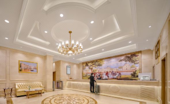 Vienna Hotel (Guangzhou Baiyun Dongping Metro Station Police Officer ...