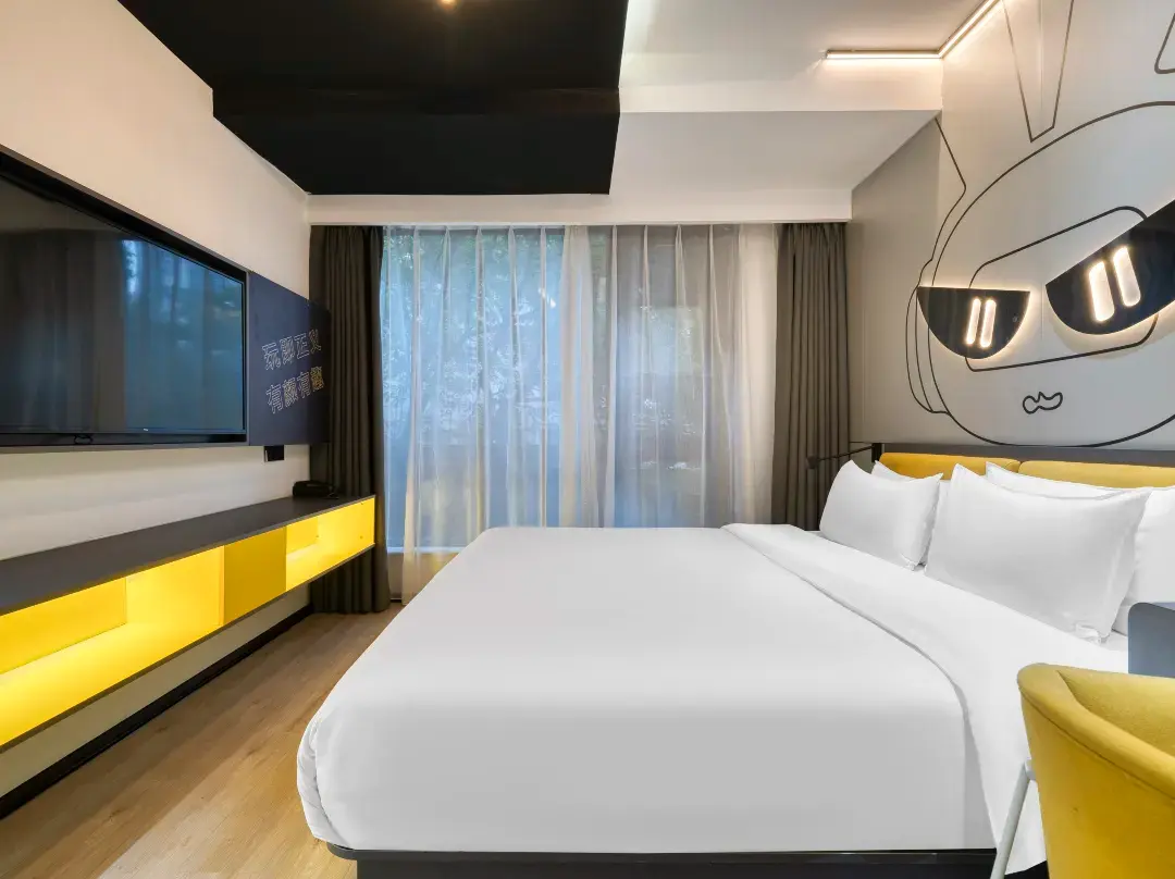Iu Hotel - Chongqing
