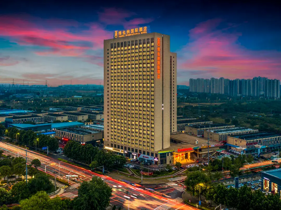 Vienna International Hotel - Huainan