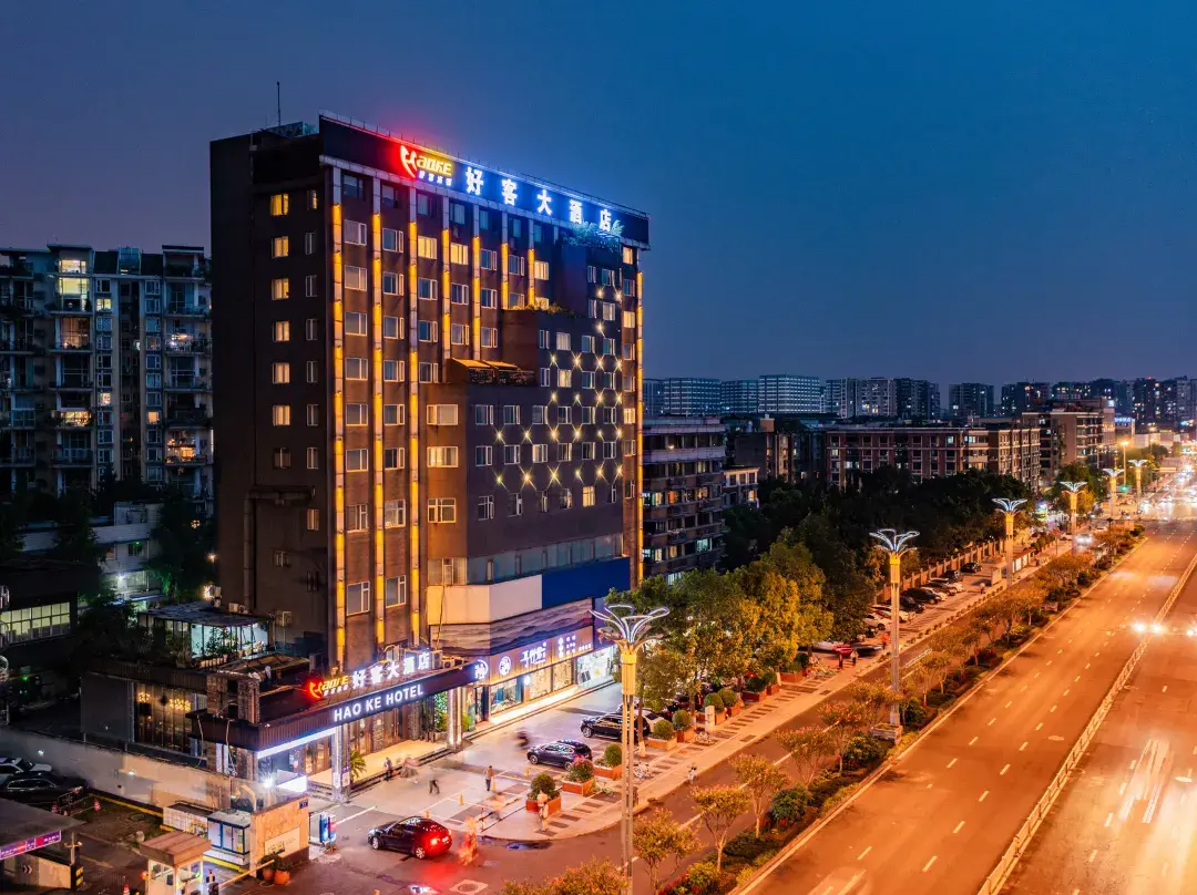 Hao Ke Hotel - Chengdu