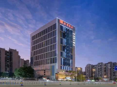 Shanshui S Hotel - Huizhou