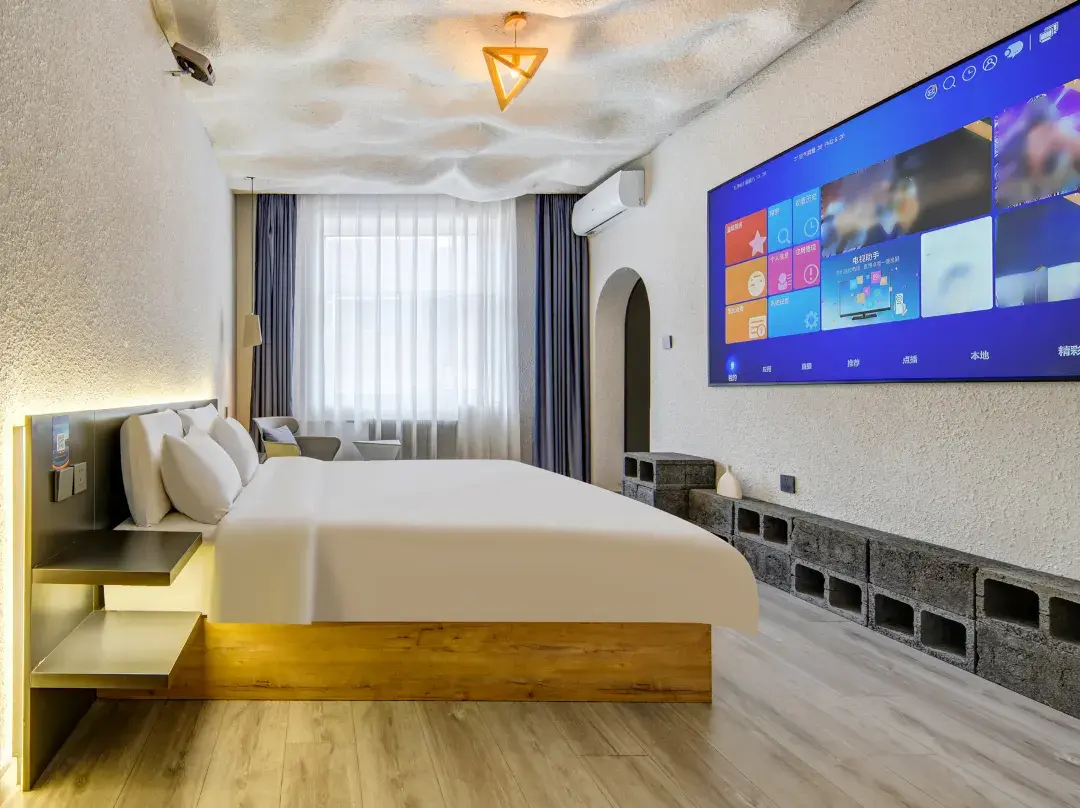 Beidu Hotel - Hulunbuir