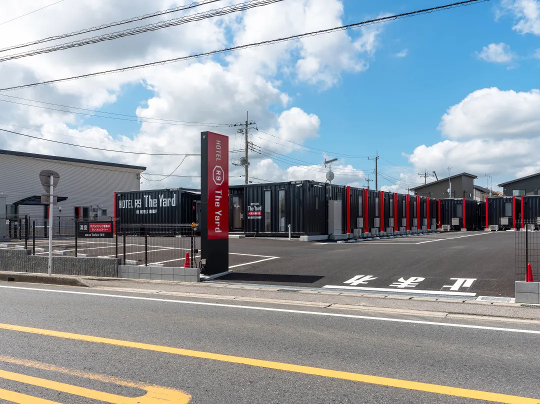 Hotel R9 The Yard Mobara - Chiba Prefecture