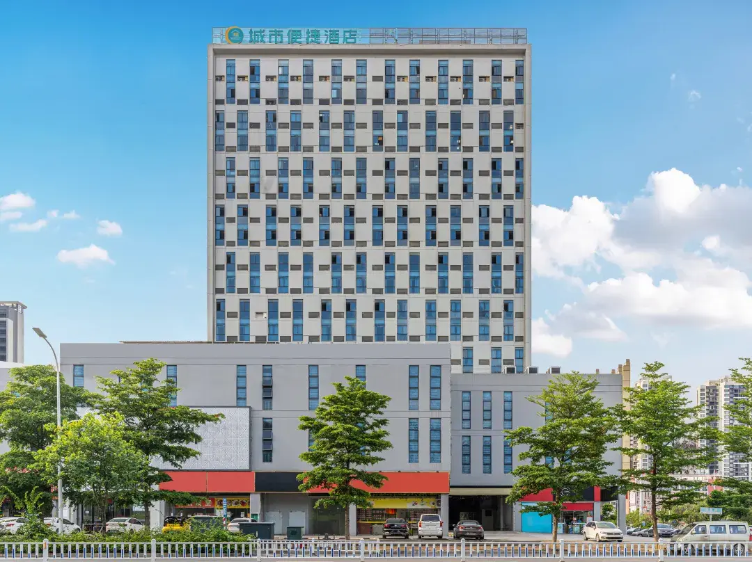 City Comfort Inn - Guigang