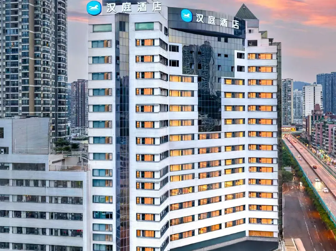 Hanting Hotel - Bijie