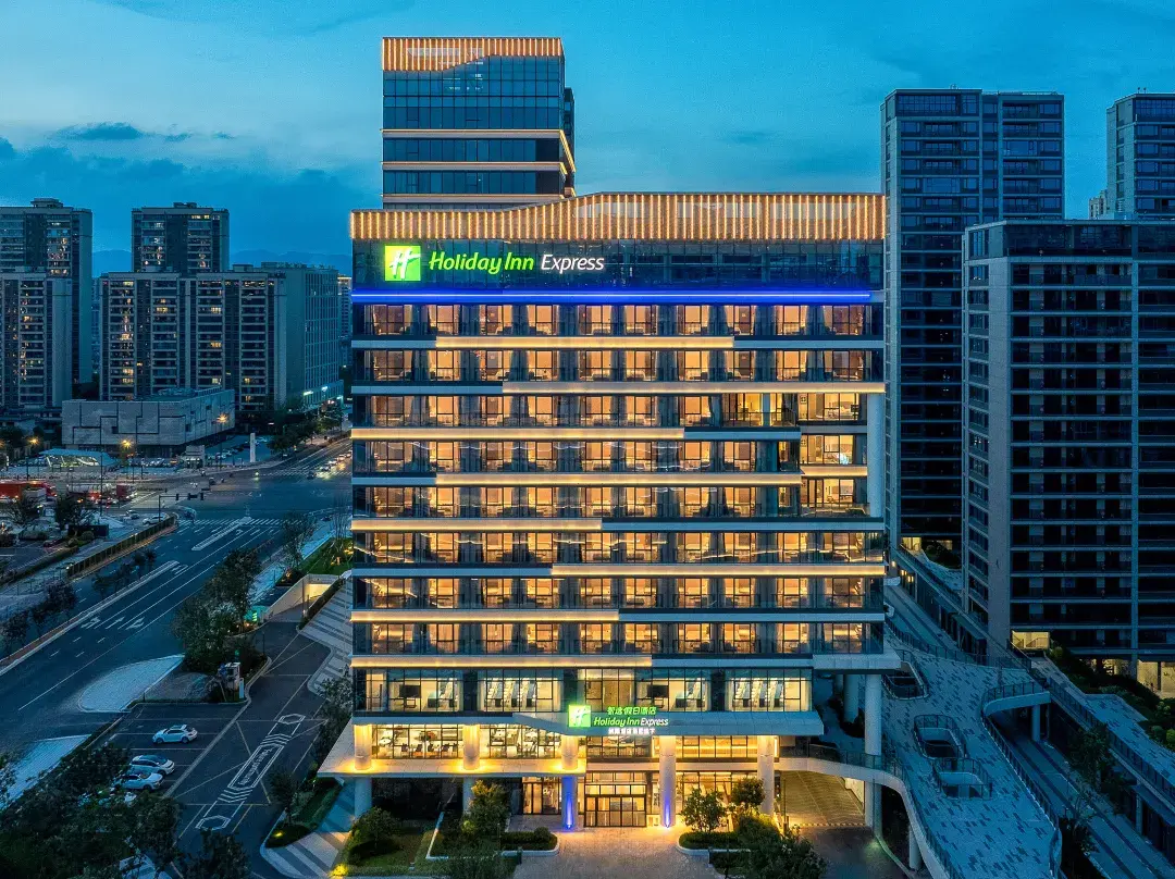Holiday Inn Express Taizhou Jiaojiang By Ihg - Taizhou