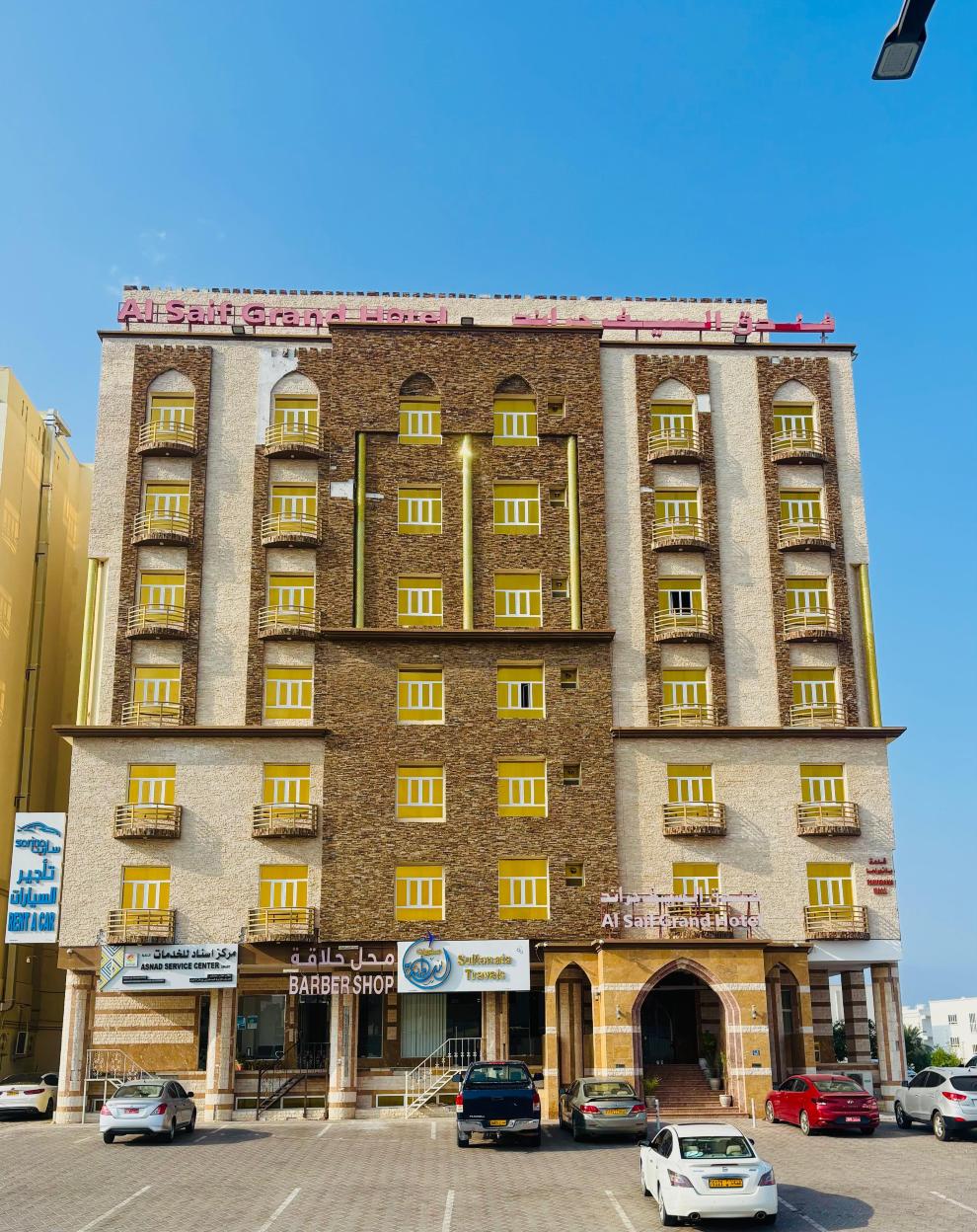 6 Verified Guest Reviews of Al-Saif Grand Hotel by Clove International ...