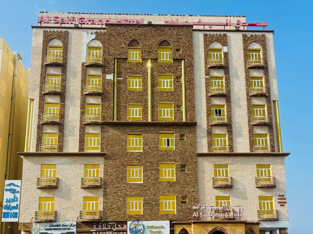 Al-saif Grand Hotel By Clove International - Muscat