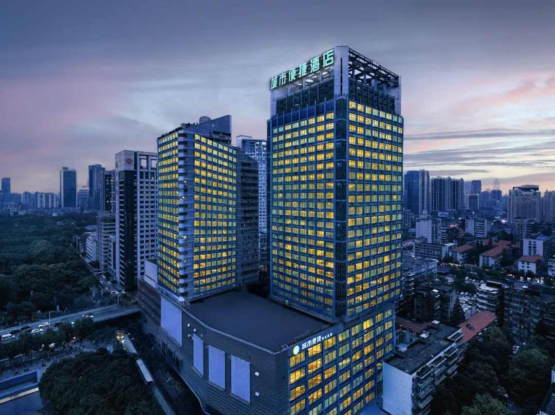 City Comfort Inn - Vuhan