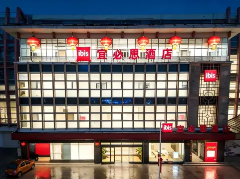Ibis Hotel - Tianjin