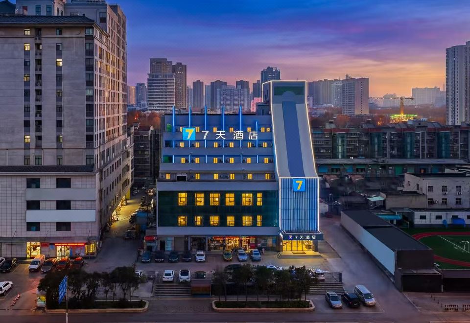 7Days Inn Chain Hotel (Xi'an Northwest University North Gate)(7天酒店 ...