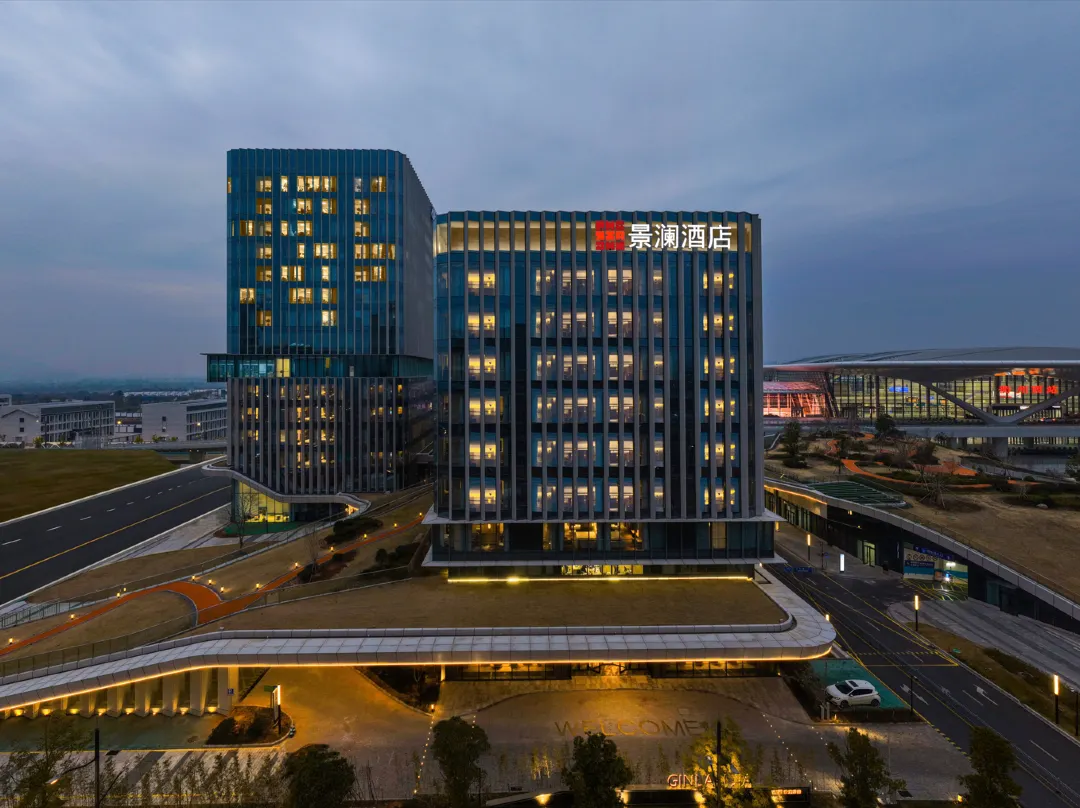 Quzhou Great Garden Ginlan Jia Hotel - 취저우 시