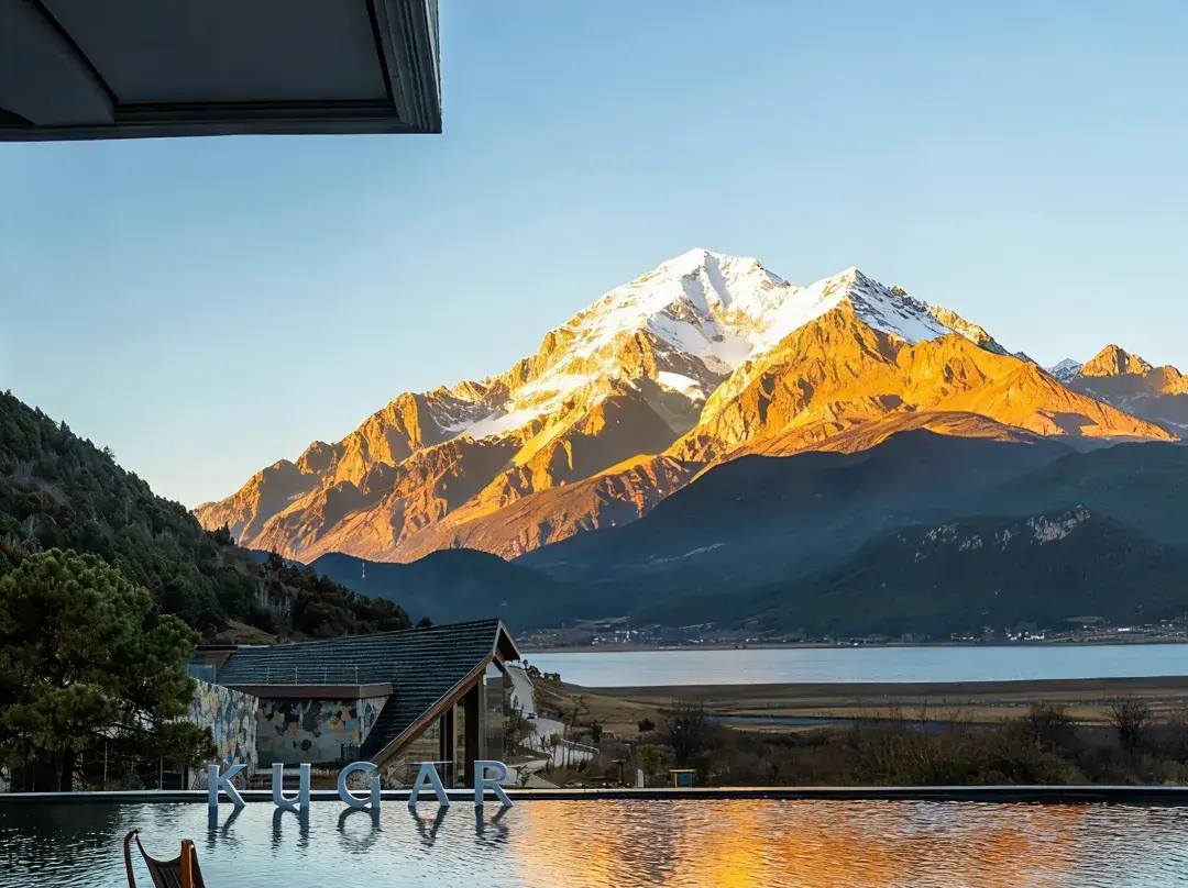 Kugar  Resort - Lijiang