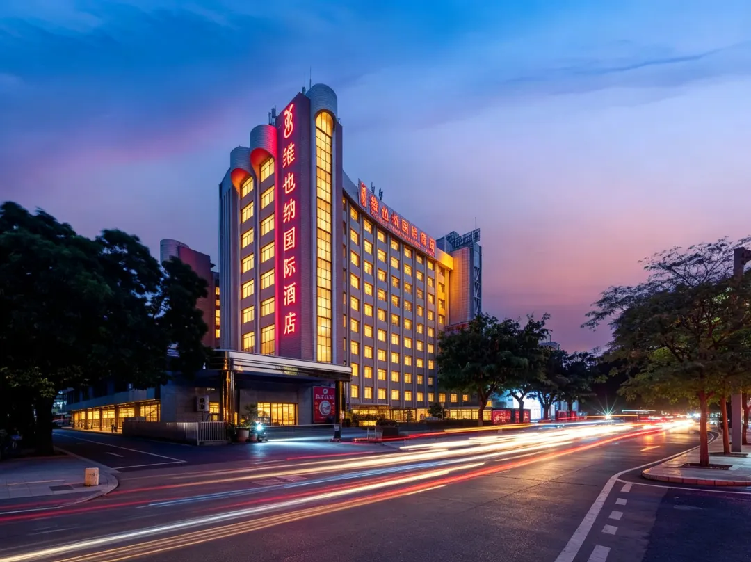 Vienna International Hotel - Foshan
