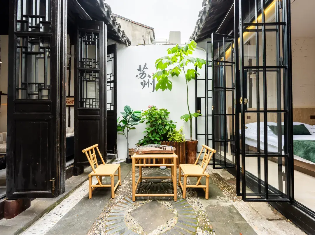 Xile Homestay - Suzhou