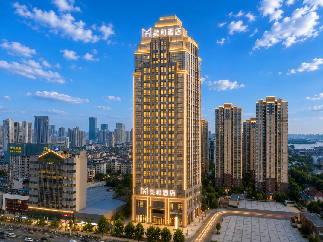 Meihe Hotel Yellow Crane Tower Branch - Wuhan