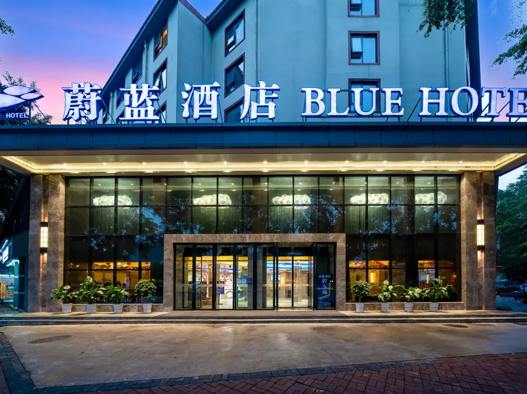 Indigo Hotel - Liuzhou