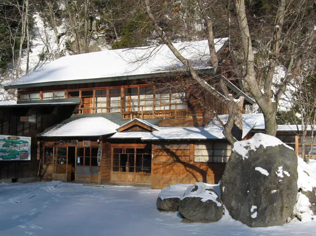 Okukinu-onsenkyou Hatcyo-no-yu - Nikko