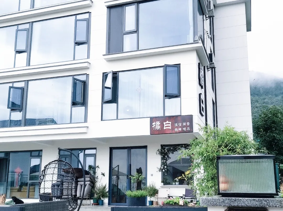 Ju Bai Homestay - Hangzhou