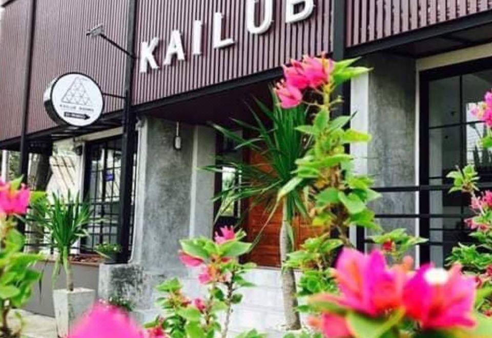 KAILUB ROOMS, Bangkok - 2025 Latest Prices & Deals | Trip.com