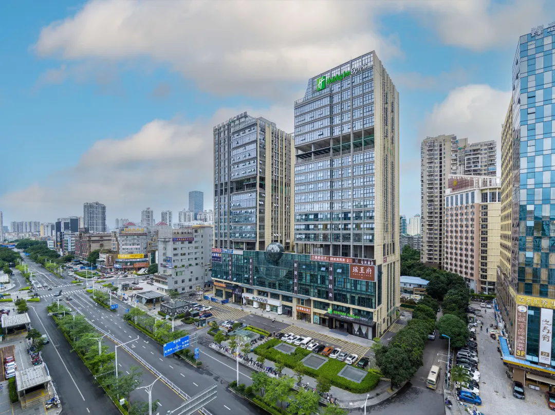 Holiday Inn Express Nanning Convention&exhibition By Ihg - Nanning