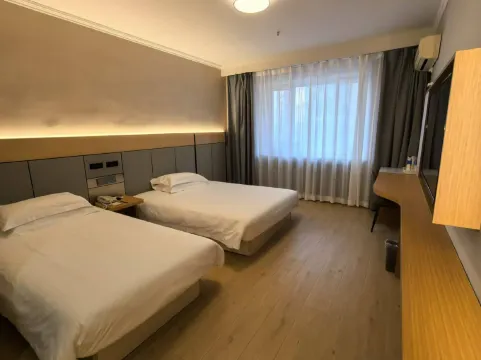 Jinjiang Star Fashion - 哈爾濱市