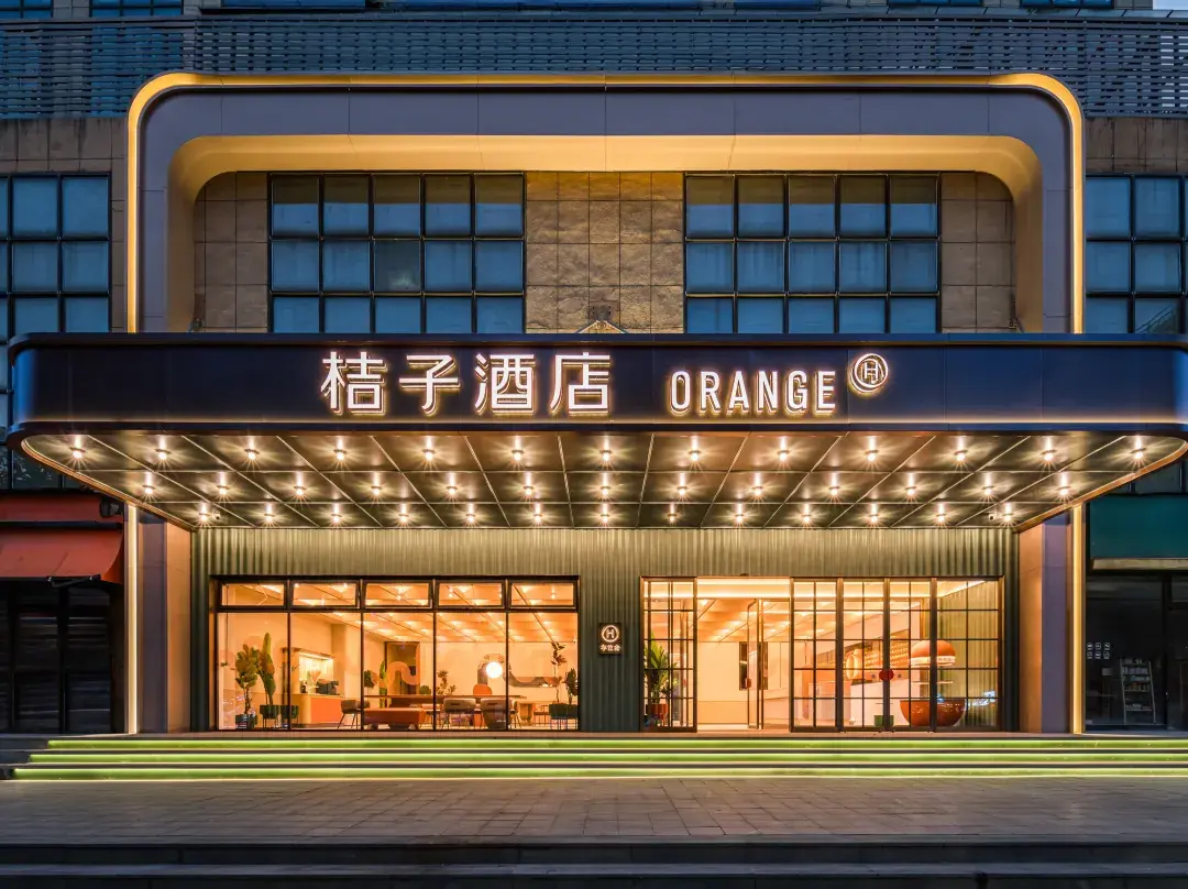 Orange Hotel - Hangzhou