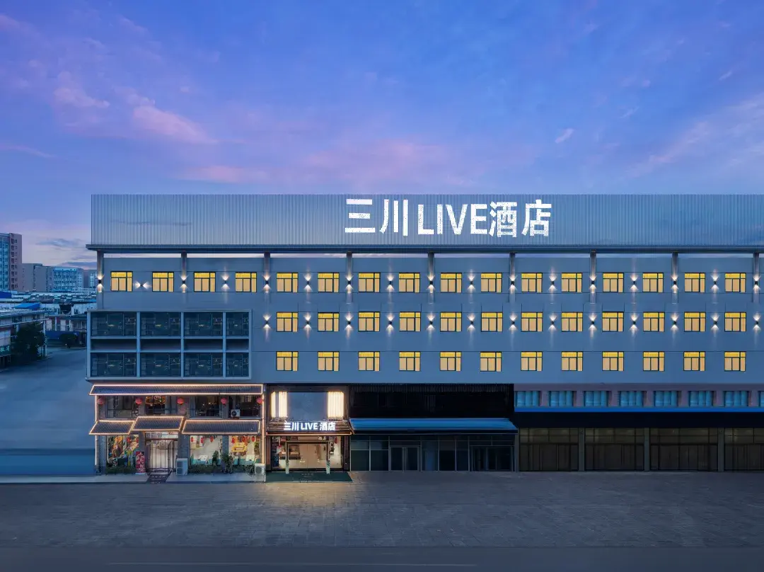 Bengbu Sanchuan Live Hotel - Bengbu