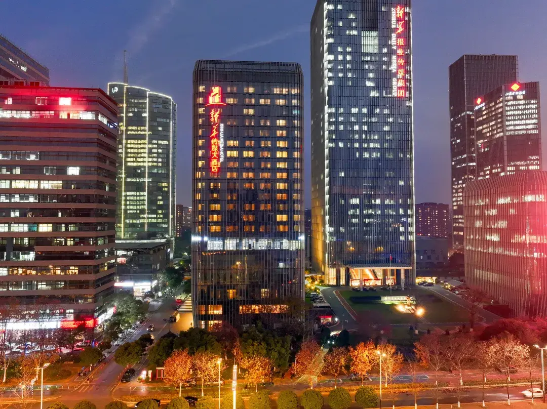 Xinhua Media Hotel - Nanking