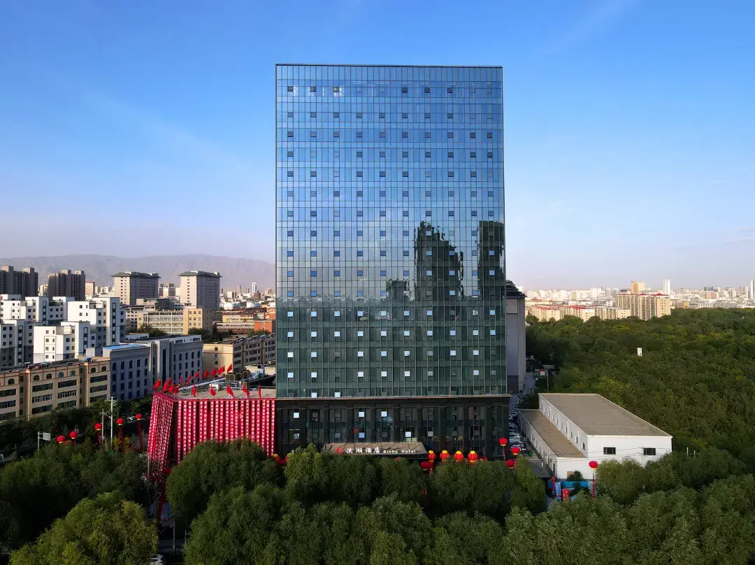 Wuwei Binhu Hotel - Wuwei