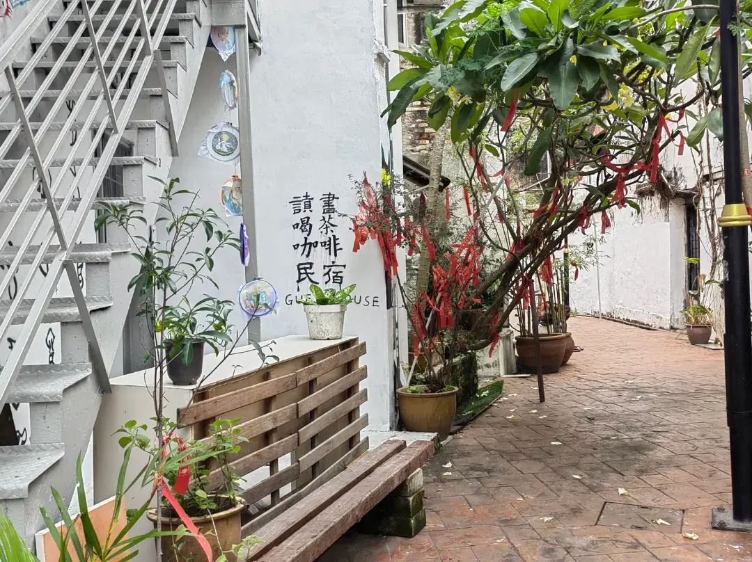 Malacca Oracle Bookstore - Malakka